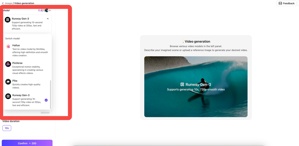 How to Use Runway AI for Video Generation in 2025?