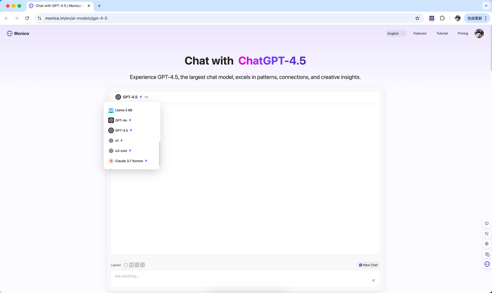 What is GPT 4.5? Features, Comparisons with GPT-4o & Use Cases
